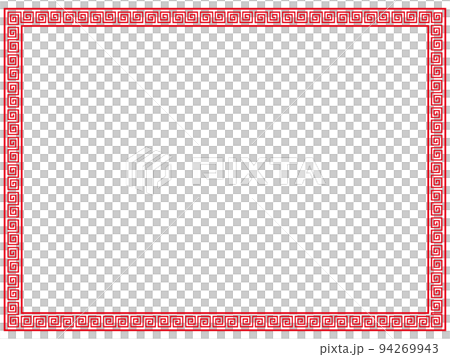 Frame frame of ramen bowl pattern (Ramon) - Stock Illustration ...