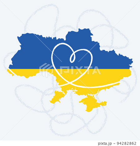 Isolated map of Ukraine with its flag Help...のイラスト素材 [94282862] - PIXTA