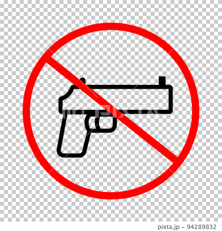 gun ban. gun laws. vector. - Stock Illustration [94289832] - PIXTA