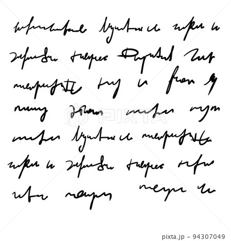 Illegible Handwriting Examples