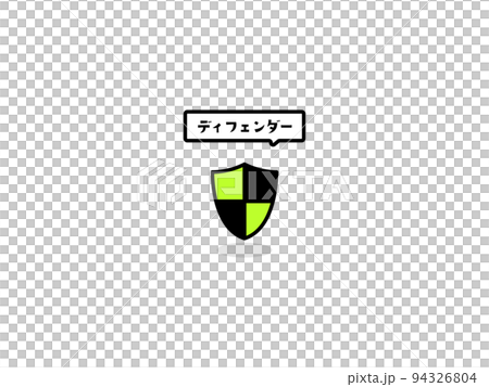 Network utilization illustration icon - Stock Illustration [94326804 ...