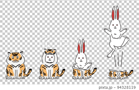Tiger Rabbit - Stock Illustration [94328119] - PIXTA