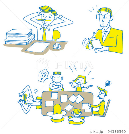 効率の悪いオフィスワークのイラストセットのイラスト素材 [94336540] - PIXTA