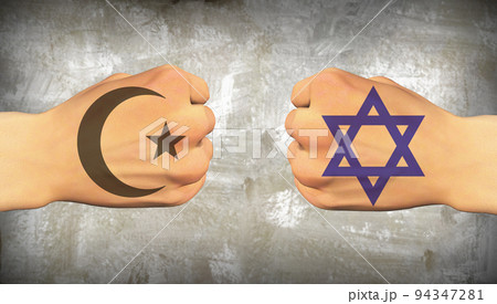 Islam vs Judaismのイラスト素材 [94347281] - PIXTA