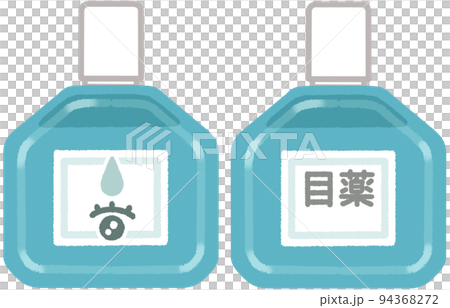 Eye drops (without letters, with letters) - Stock Illustration ...