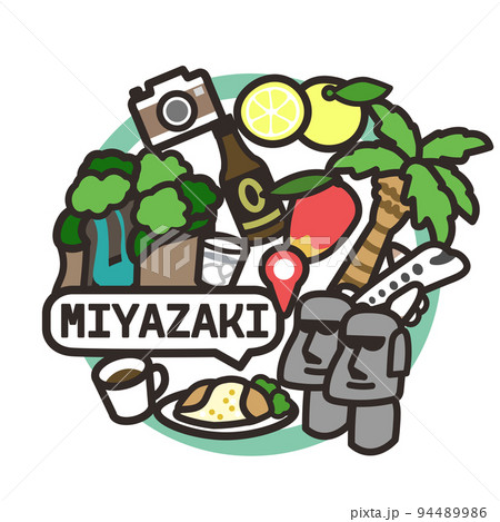 宮崎のアイコン 丸のイラスト素材 [94489986] - PIXTA