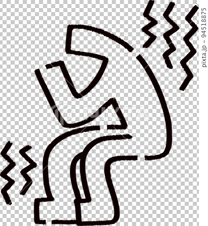 Stickman trembling in fear - Stock Illustration [94518875] - PIXTA