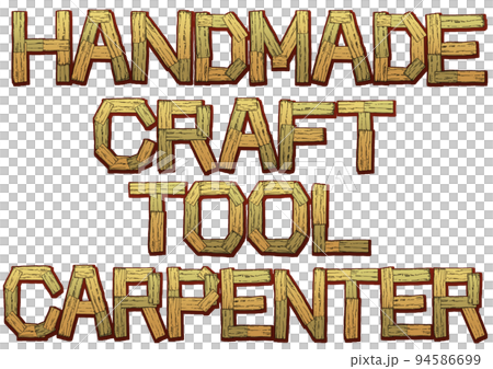 board string 2b - Stock Illustration [94586699] - PIXTA