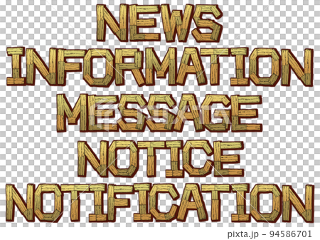 board string 3b - Stock Illustration [94586701] - PIXTA