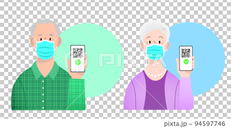 Old man and woman with surgical masks holding... - Stock Illustration ...