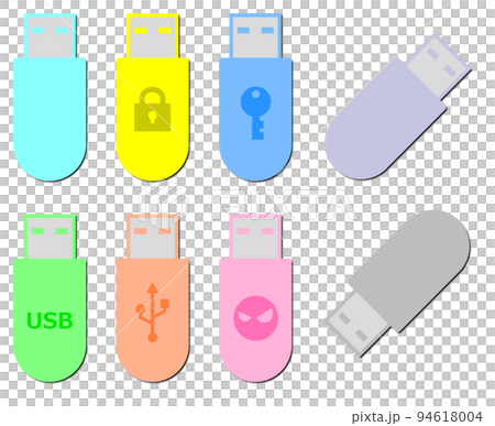 電子データを記録するUSBメモリのサンプルイラストのイラスト素材 [94618004] - PIXTA