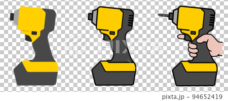 Illustration set of impact driver - Stock Illustration [94652419] - PIXTA