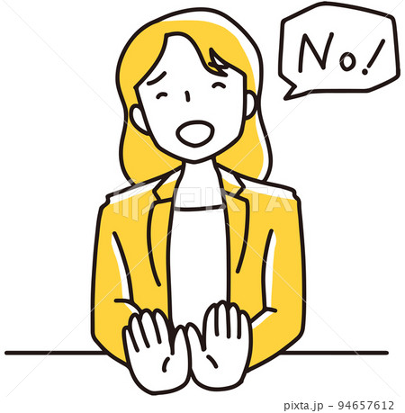 やんわりと断るビジネスウーマンのイラスト素材 [94657612] - PIXTA