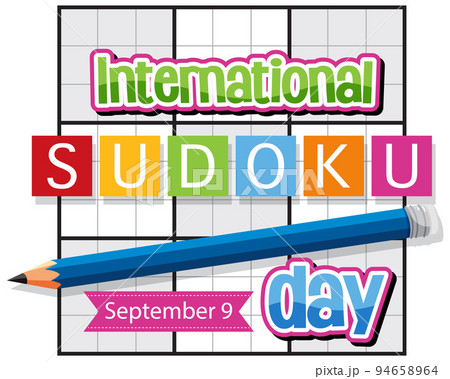 International Sudoku Day September 9のイラスト素材 [94658964] - PIXTA