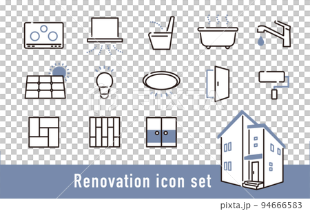Reform, renovation icon - Stock Illustration [94666583] - PIXTA