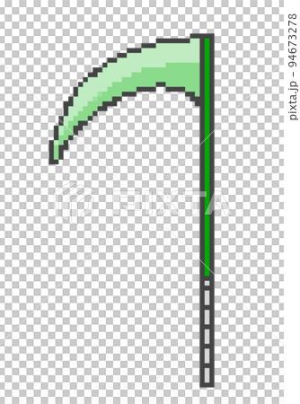Pixel picture sickle (green) - Stock Illustration [94673278] - PIXTA