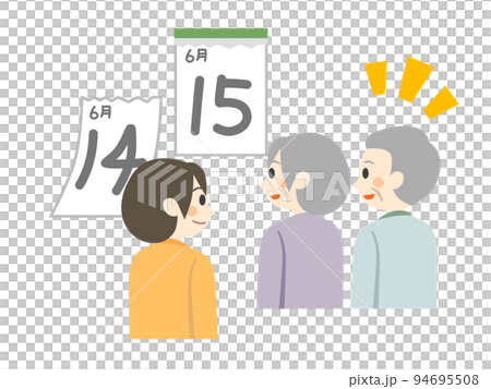 Nursing care dementia reality orientation - Stock Illustration ...