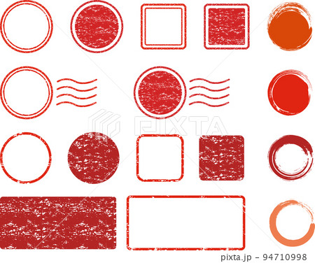 スタンプ 筆 飾り枠 赤のイラスト素材 [94710998] - PIXTA