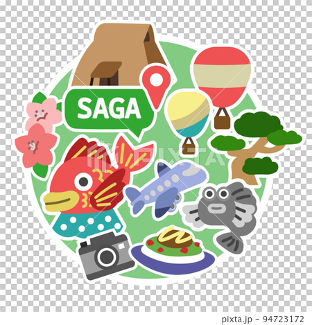 Saga icon set no line circle - Stock Illustration [94723172] - PIXTA