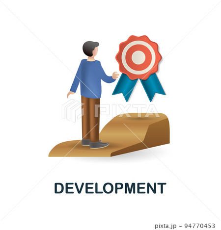 Development icon. 3d illustration from company...のイラスト素材 [94770453] - PIXTA