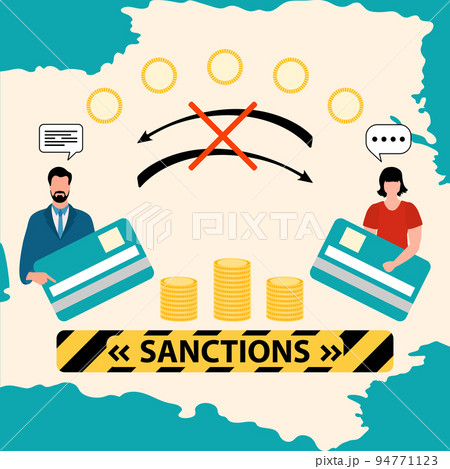 People Sanctions Financial ban Bank Money Crisisのイラスト素材 [94771123] - PIXTA