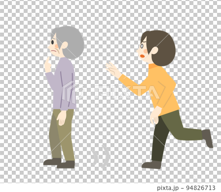 Wandering Elderly Caregiver - Stock Illustration [94826713] - PIXTA