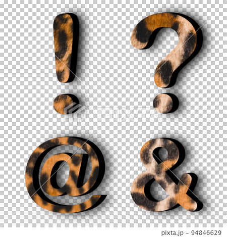 Tiger Print Question Mark