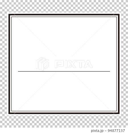Simple square frame - Stock Illustration [94877137] - PIXTA