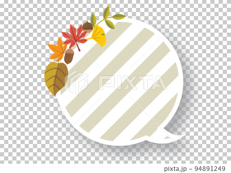 Speech bubble illustration featuring autumn plants - Stock Illustration ...