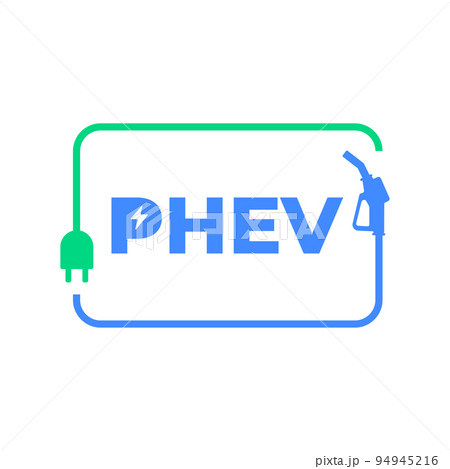 Plug-in hybrid electric vehicles (PHEV) logo....のイラスト素材 [94945216] - PIXTA