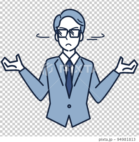 business person shaking his head - Stock Illustration [94981813] - PIXTA