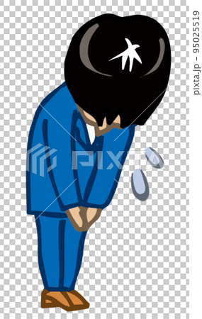 man bowing his head - Stock Illustration [95025519] - PIXTA