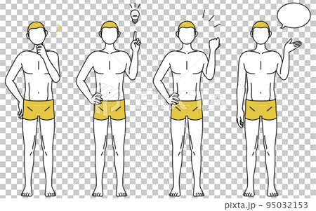 Line drawing pose set for men who have lost... - Stock Illustration ...