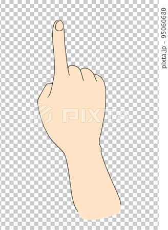 Pointing illustration Simple - Stock Illustration [95060680] - PIXTA