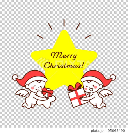 Cute Santa Claus angels holding presents... - Stock Illustration ...
