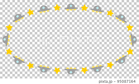 16:9 UFO and star frame material - Stock Illustration [95087164] - PIXTA