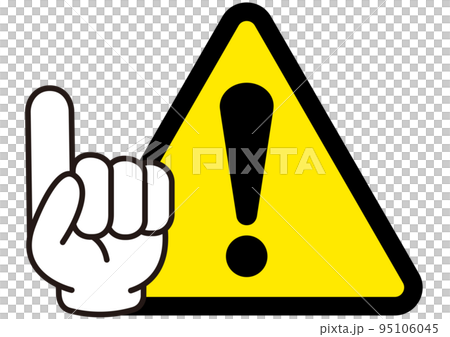Danger, warning, signboard, poster, attention,... - Stock Illustration ...