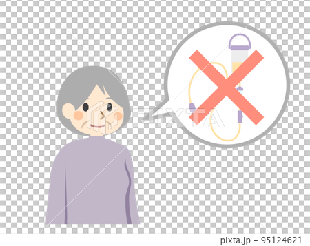 Elderly people who refuse tube feeding - Stock Illustration [95124621 ...