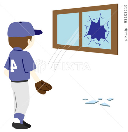 Broken Window Baseball