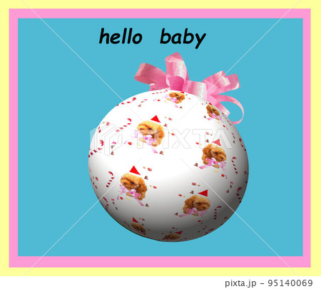 hello babyのイラスト素材 [95140069] - PIXTA