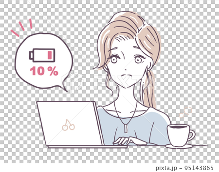 There is no charge for the laptop computer... - Stock Illustration ...