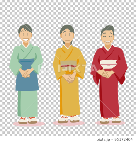 The proprietress and maid of a ryokan welcoming... - Stock Illustration ...