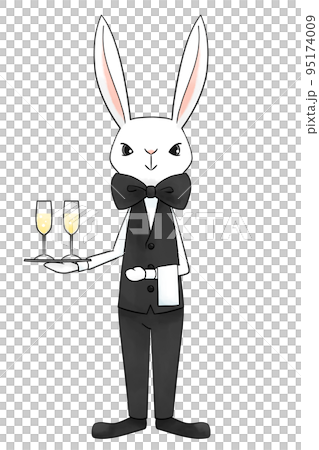 Illustration of a rabbit waiter in a watercolor... - Stock Illustration ...