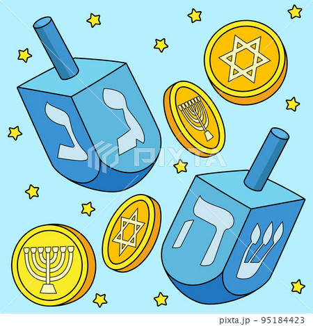 Kids Playing Dreidel Clipart