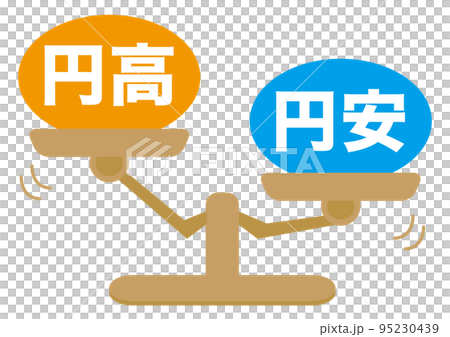 円高・円安のイラスト素材 [95230439] - PIXTA