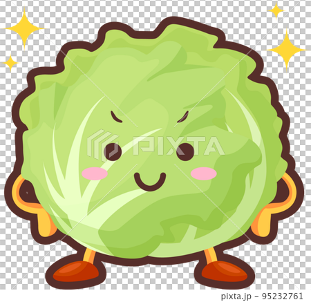 Illustration of a cute lettuce character with a... - Stock Illustration ...