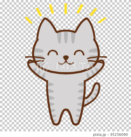 Cute gray tabby cat raising both hands with a... - Stock Illustration ...