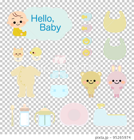Baby parenting item set Dull color - Stock Illustration [95265974] - PIXTA