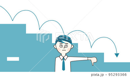 デメリットを表現するビジネスマン／見出しなしのイラスト素材 [95293366] - PIXTA