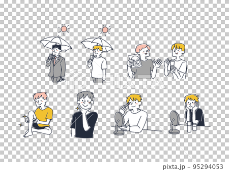 A set of illustrations of a man who cares about... - Stock Illustration ...